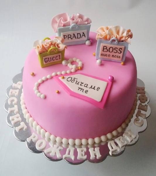 The Brands Cake – Flowers Hut